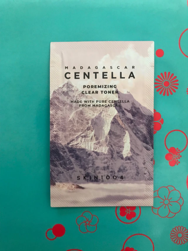 Poremizing Light Gel Cream | SKIN1004