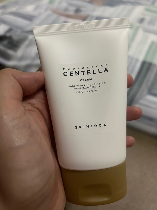 Centella Cream | 100% Korea-made Products | SKIN1004